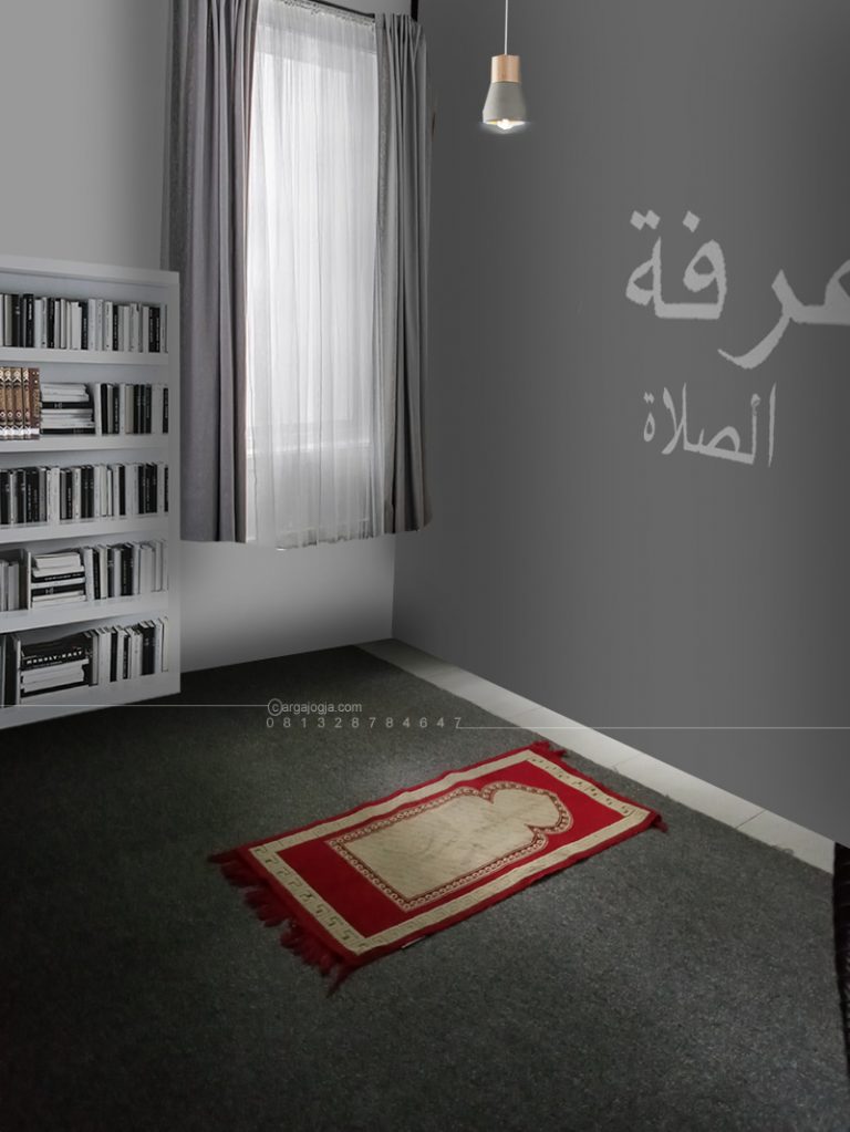 Desain Interior Sederhana Mushola di Rumah – Argajogja